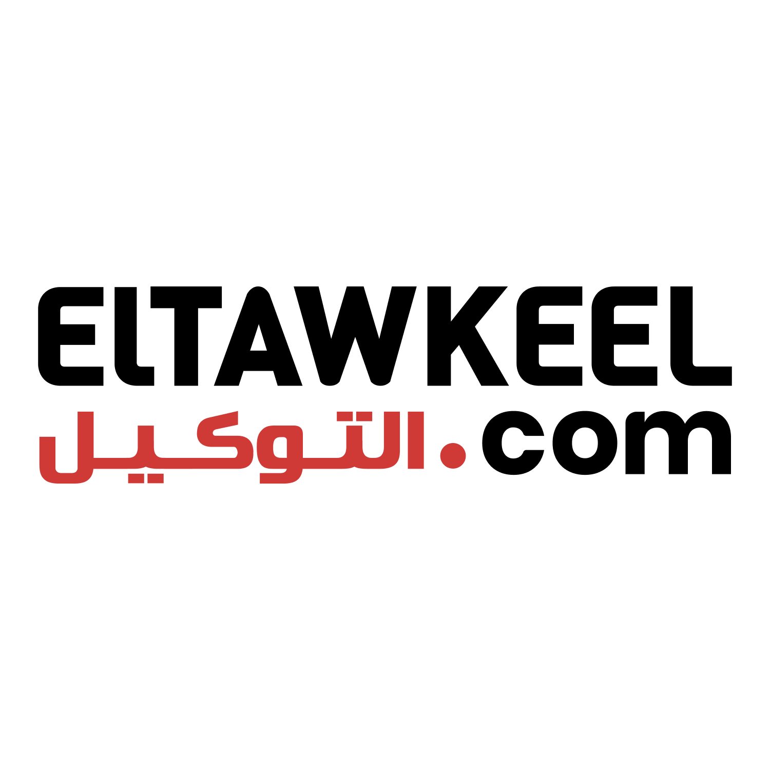 التوكيل.كوم | أول منصة لبيع السيارات الجديدة في مصر مباشرة من الوكيل ...